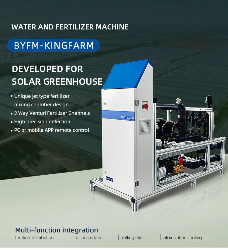 Multi-functional Irrigation Water And Fertilizer Machine Can Realize ...