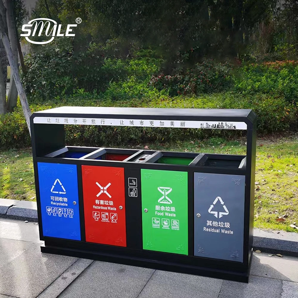 SMILE Smart Recycle Garbage Bin - Eco-Friendly Solution
