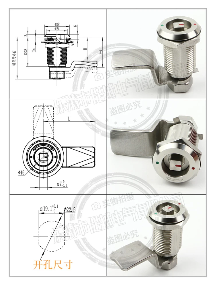 Stainless Steel Cam Lock Compression Latch - Buy Southco Latch Locks ...