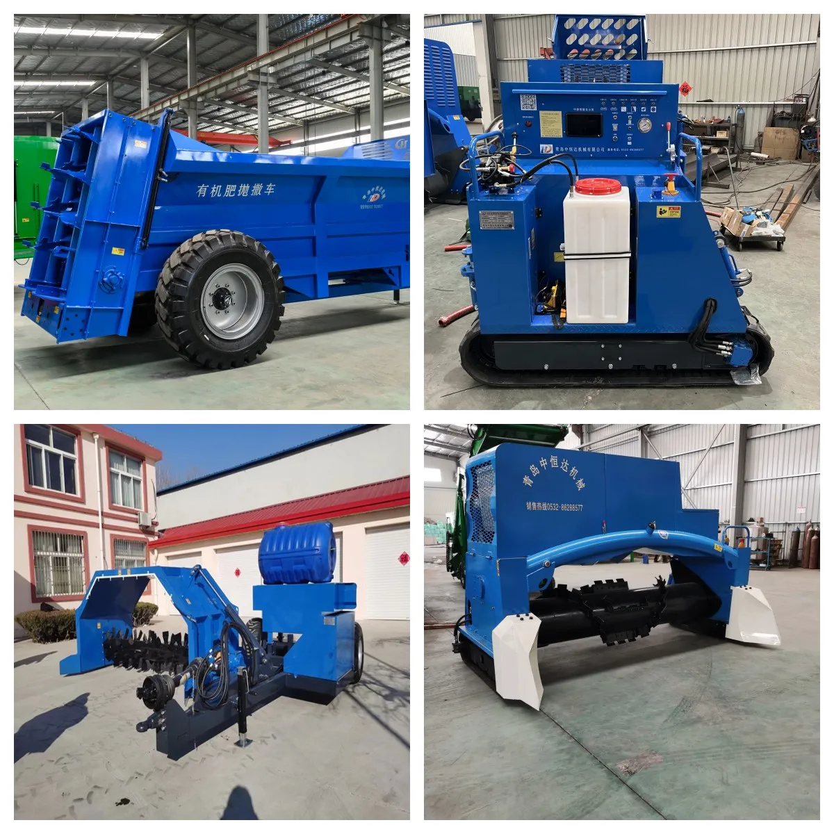 Livestock Breeding Housing Mini Cow Dung Cleaning Machine - Buy Mini ...