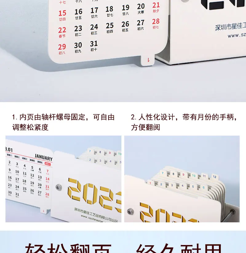 Custom 2023 Calendar Desk Office Decoration Metal Calendar