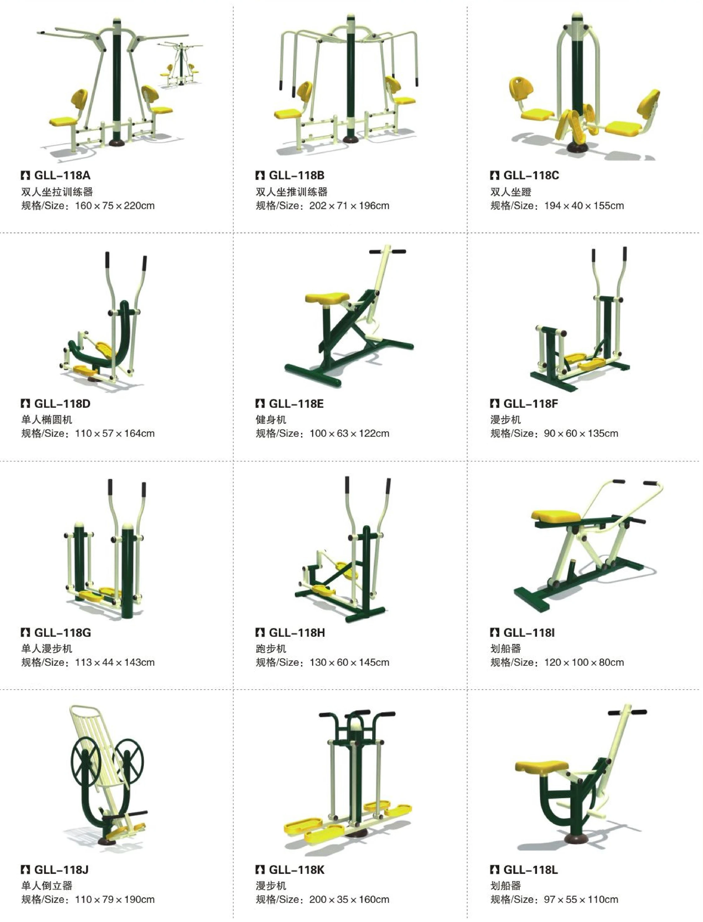 Adult Exercise Sport Park Gym Machine Park Outdoor Fitness Double ...