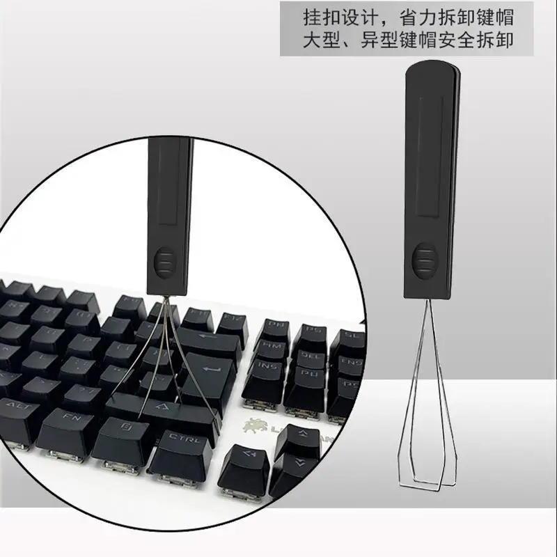 Aflion Custom Your Color Keycaps Removal Tools Mechanical Keyboard Wire ...