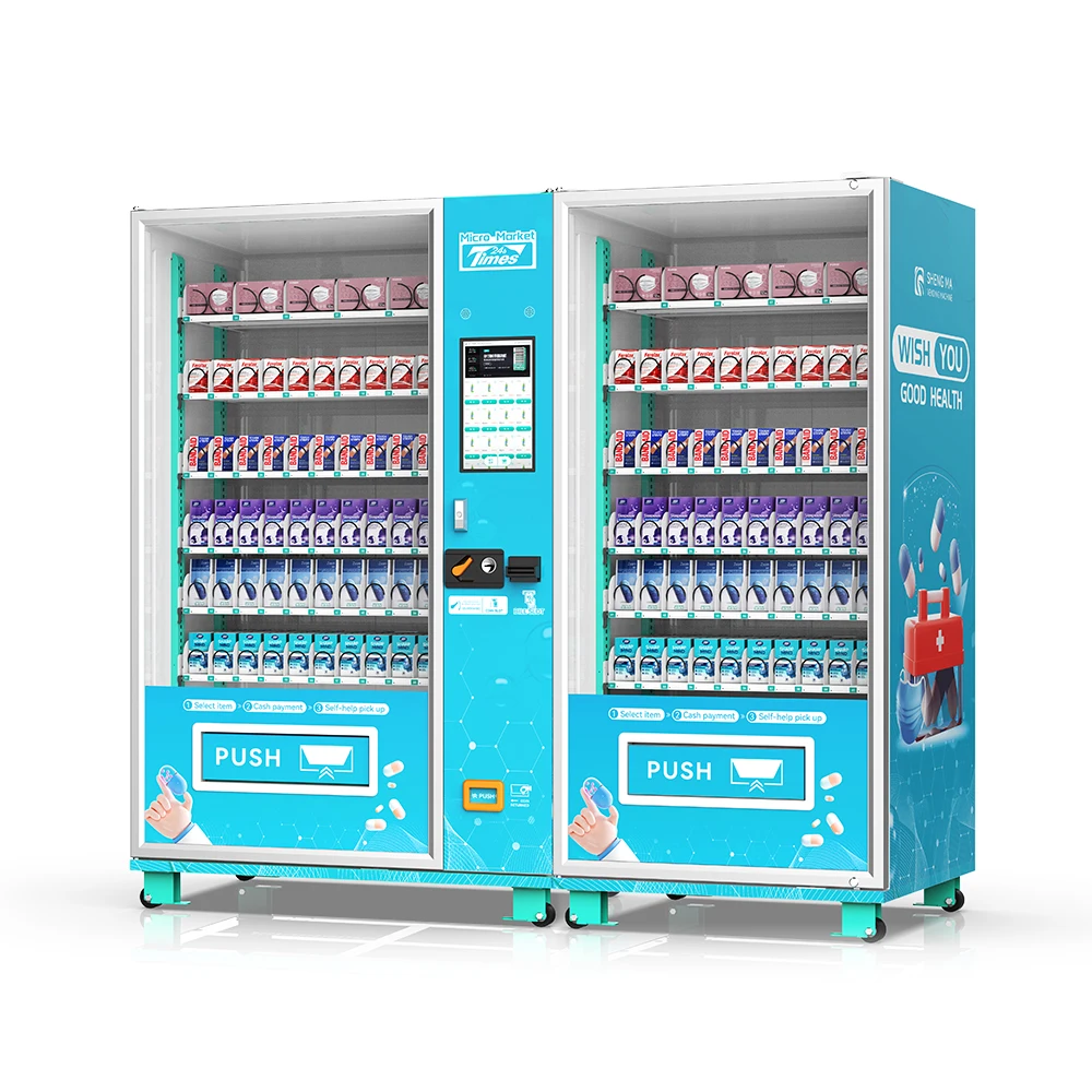 Shengma Medicine Vending Machines - 24 Hours Self-service