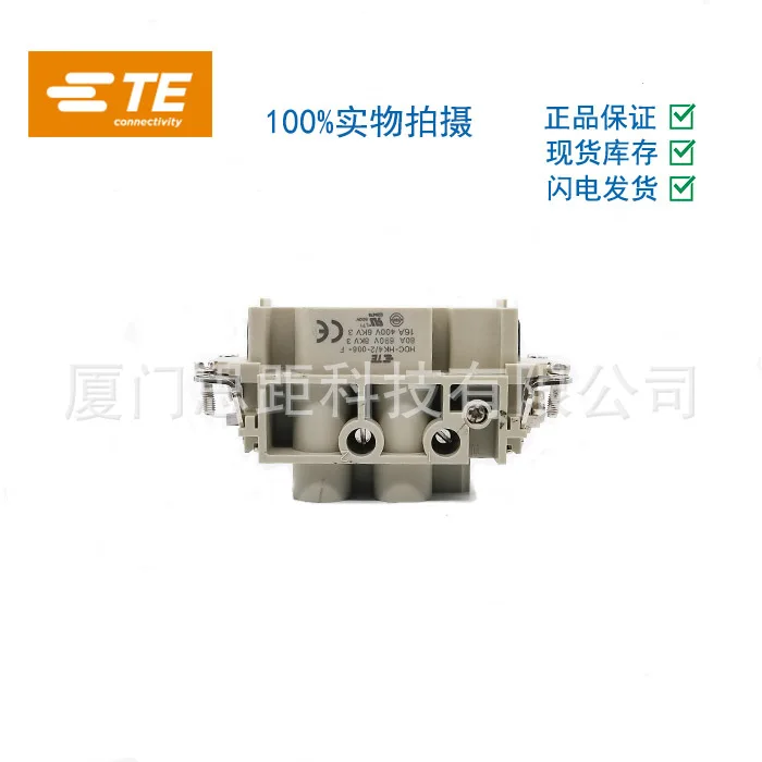 T2100062101-000 6 Pole Configuration,Screw Terminal Hdc High Power ...