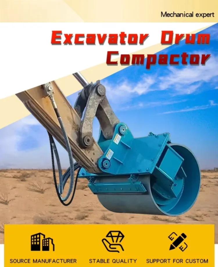 The Excavator Drum Tamper Is Adaptable to Multiple Terrains and Can ...