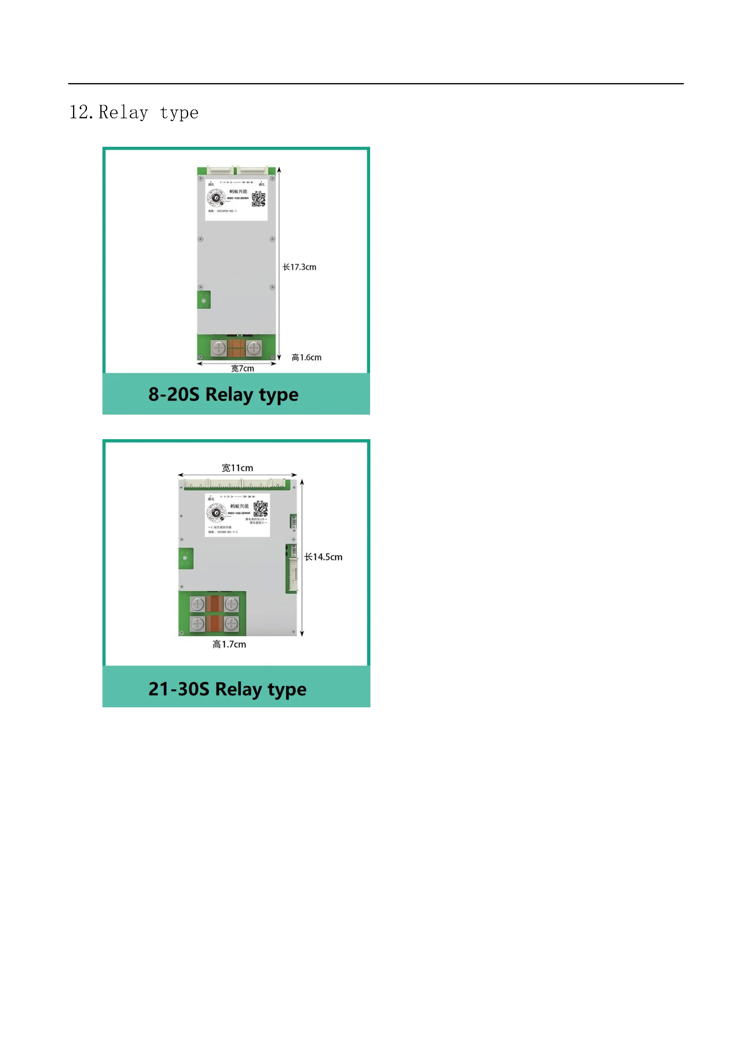 ANT Smart BMS Lifepo4 Battery Management System for 3-4S to 32S