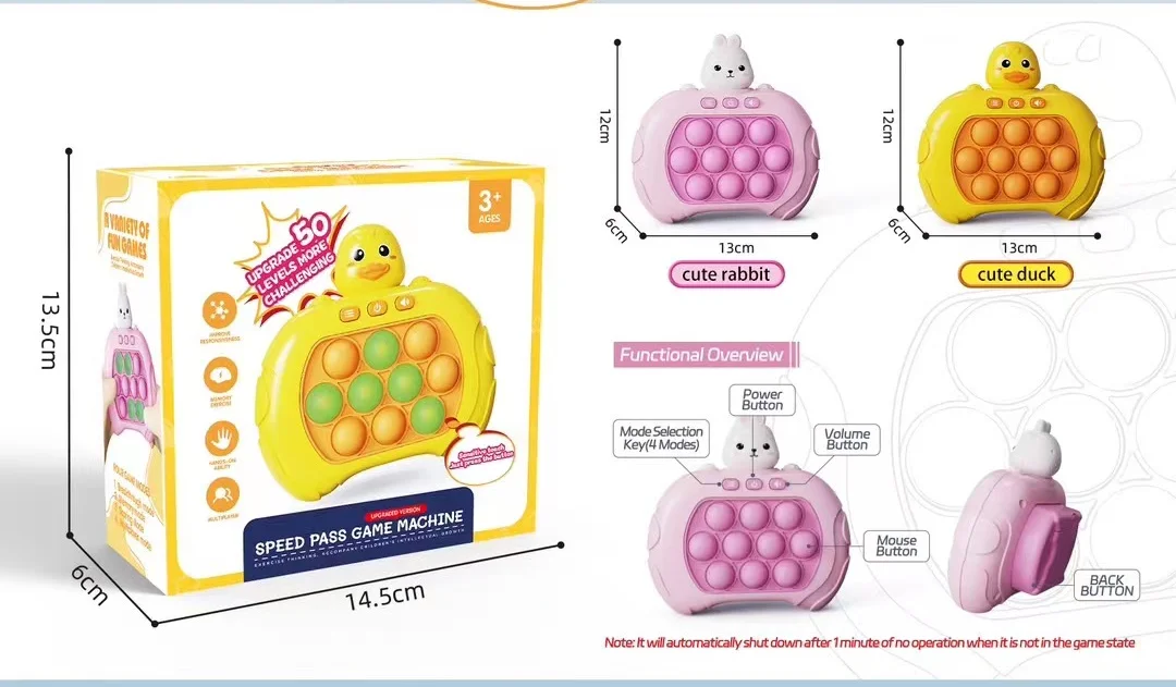 Cartoon Shape New Upgrade Children Handheld Puzzle Memory Light Up ...