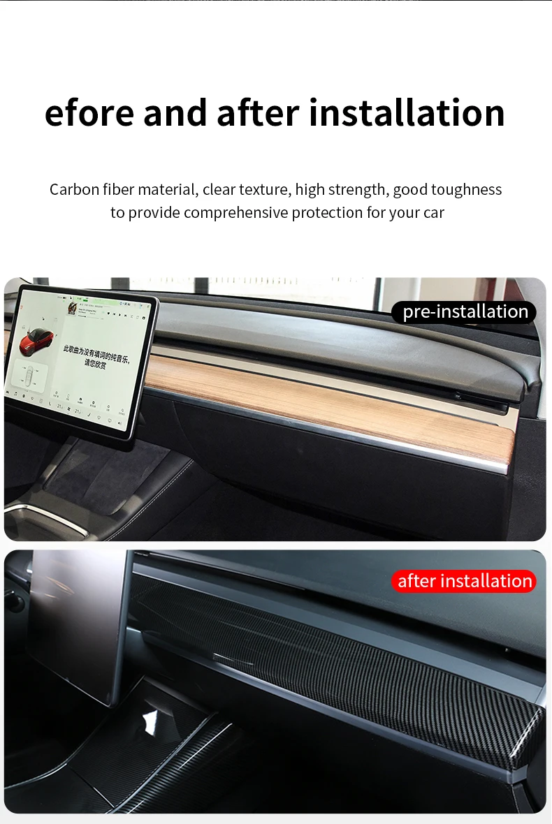 Right Rudder Car Front Console Interior Door Handle Carbon Fiber Inner ...