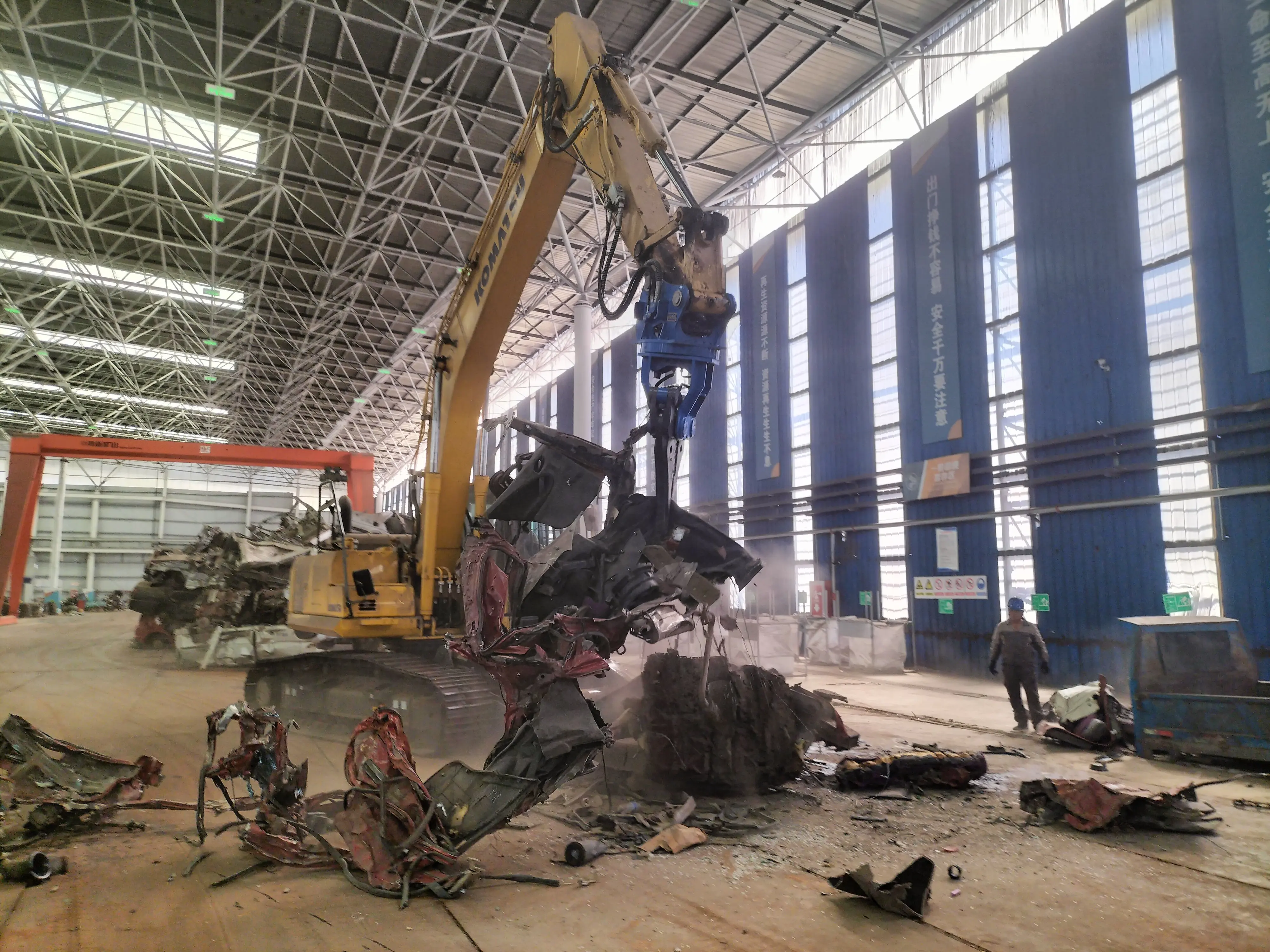 15t Excavator Car Dismantling Shear Old Auto Demolition System Scrap ...