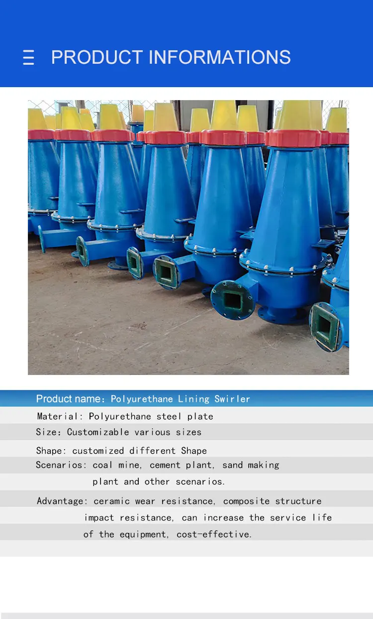 Wear Resistance Polyurethane Lined Cyclone in Ore Washing Plant ...