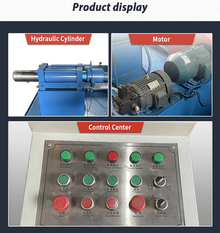 Tube Embossing Machine - Wrought Iron Rotary Swaging