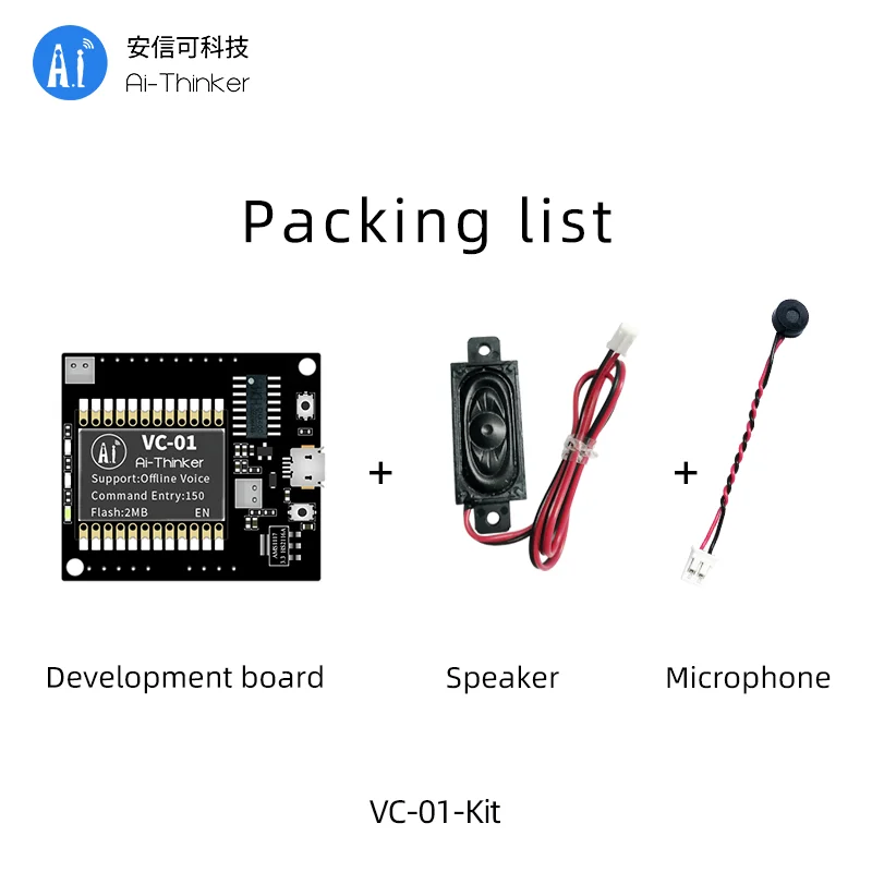 基于VC-01模块US516P6的智能家居智能思维新VC-01-Kit| Alibaba.com