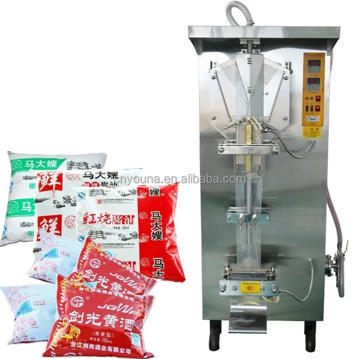 Bagging Machine 500ml Automatic Water Milk Back Seal Packing Machine ...
