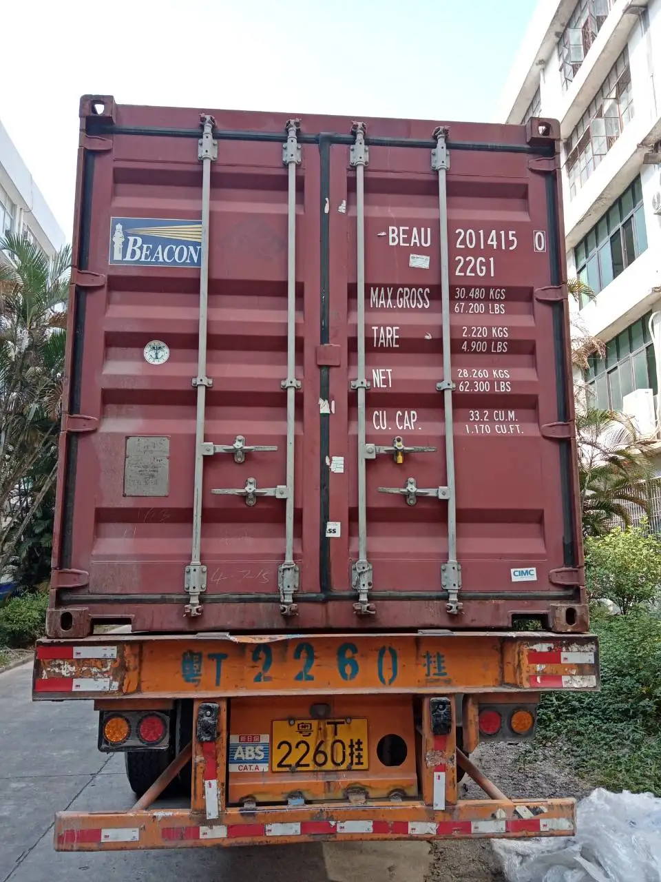 Asenware Aw-csd381 Fm200 Conventional Smoke Detector With Lpcb ...