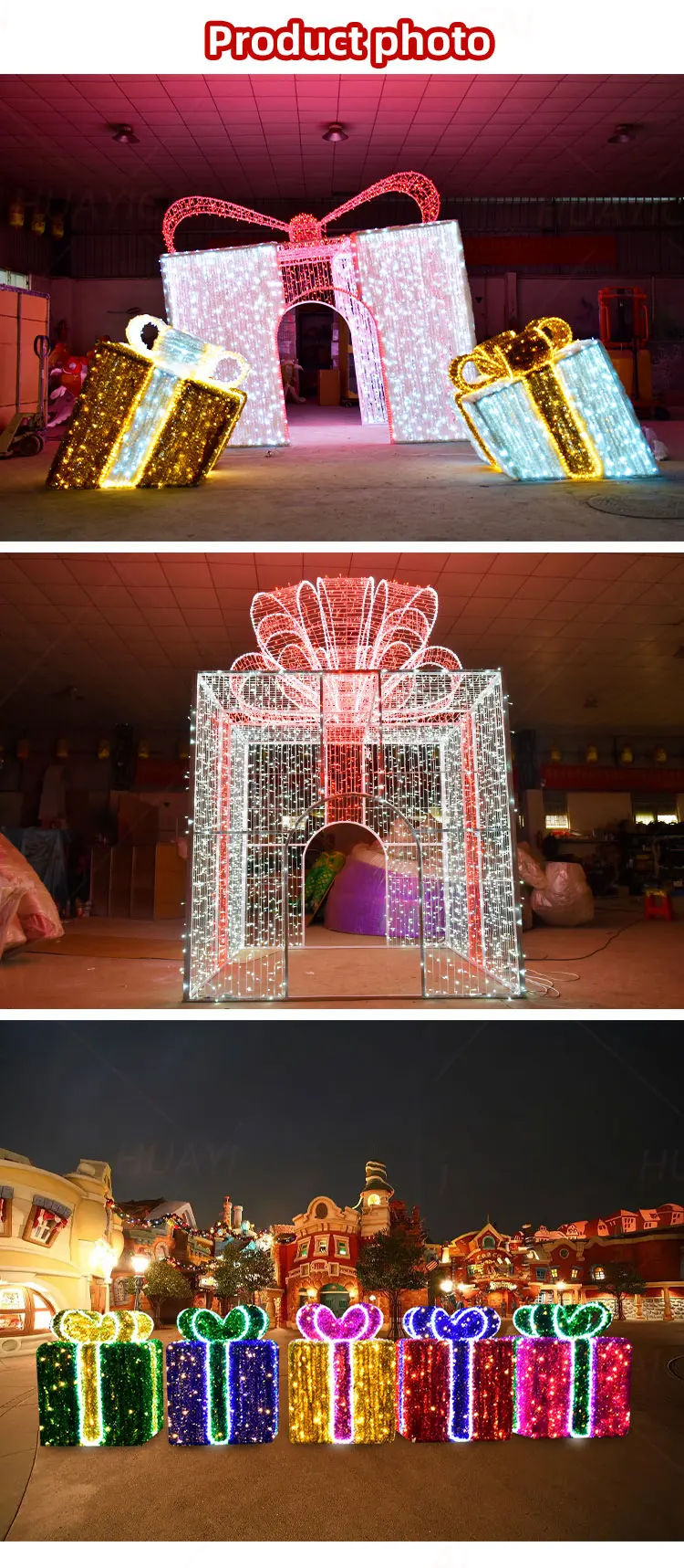 Large Lighted Christmas Gift Boxes - Outdoor Decorations