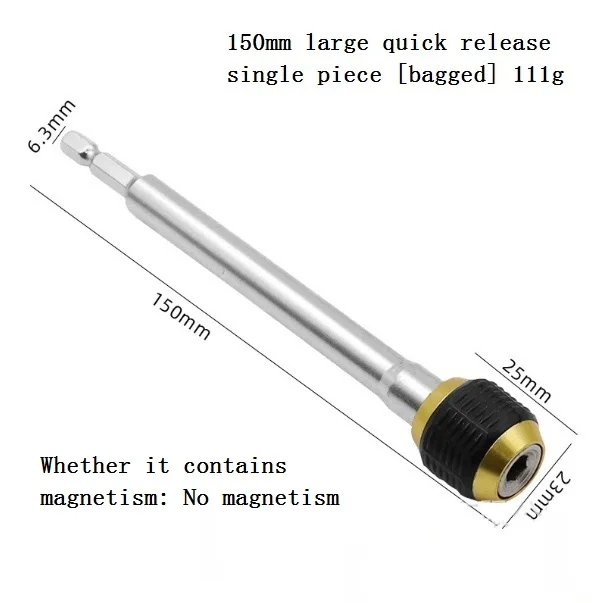 Large end extension rod 60mm hexagonal handle pop-up extension rod 1/4 ...