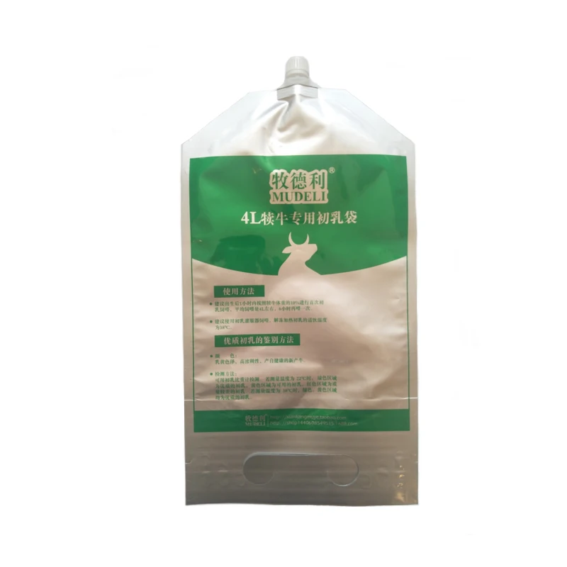Colostrum Bag for Calves - Efficient Milk Storage Solutions