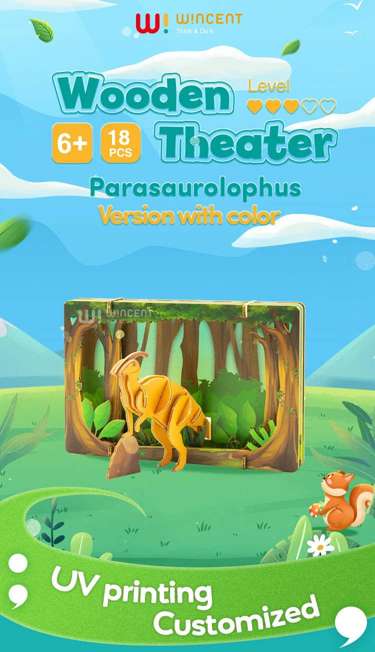 Wincent Theater Puzzle Learning Dinosaur Model Kits Educational Wood ...