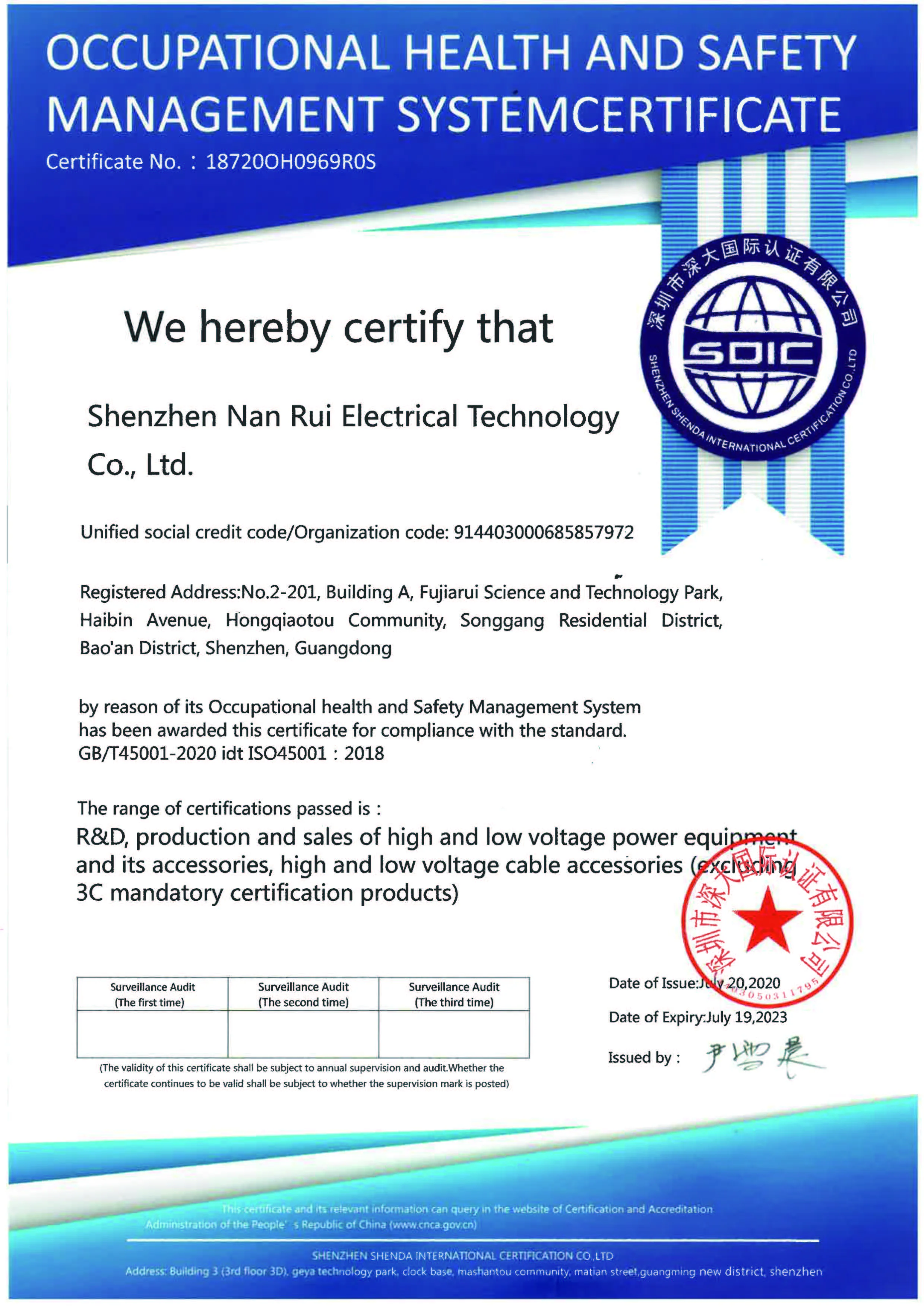 200a 15kv Insulated Protective Cap For Bushing Insert Insulating Cap ...