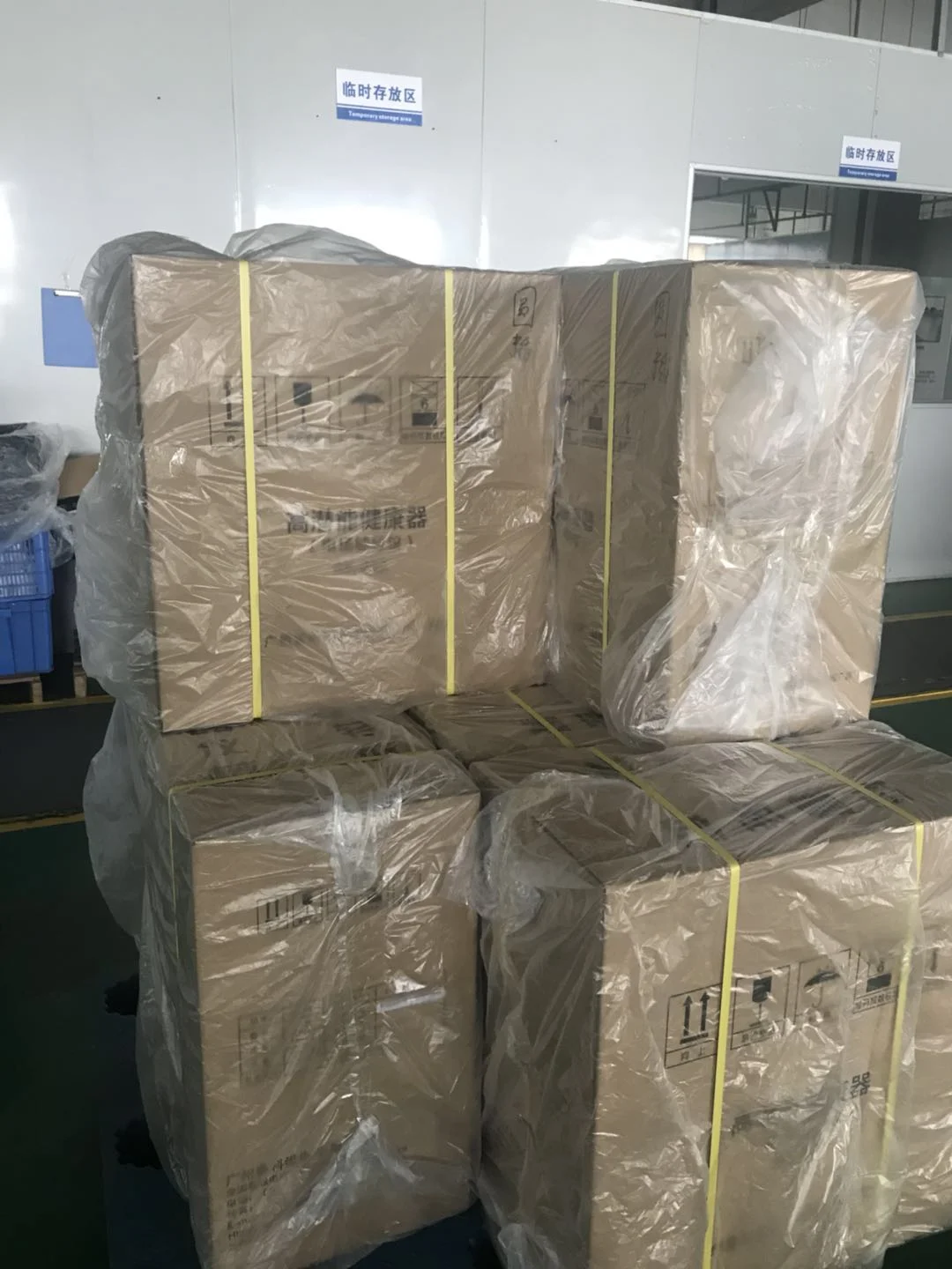 Physiotherapy Instrument Fohow Bioenergy Body Massager Bioelectric ...