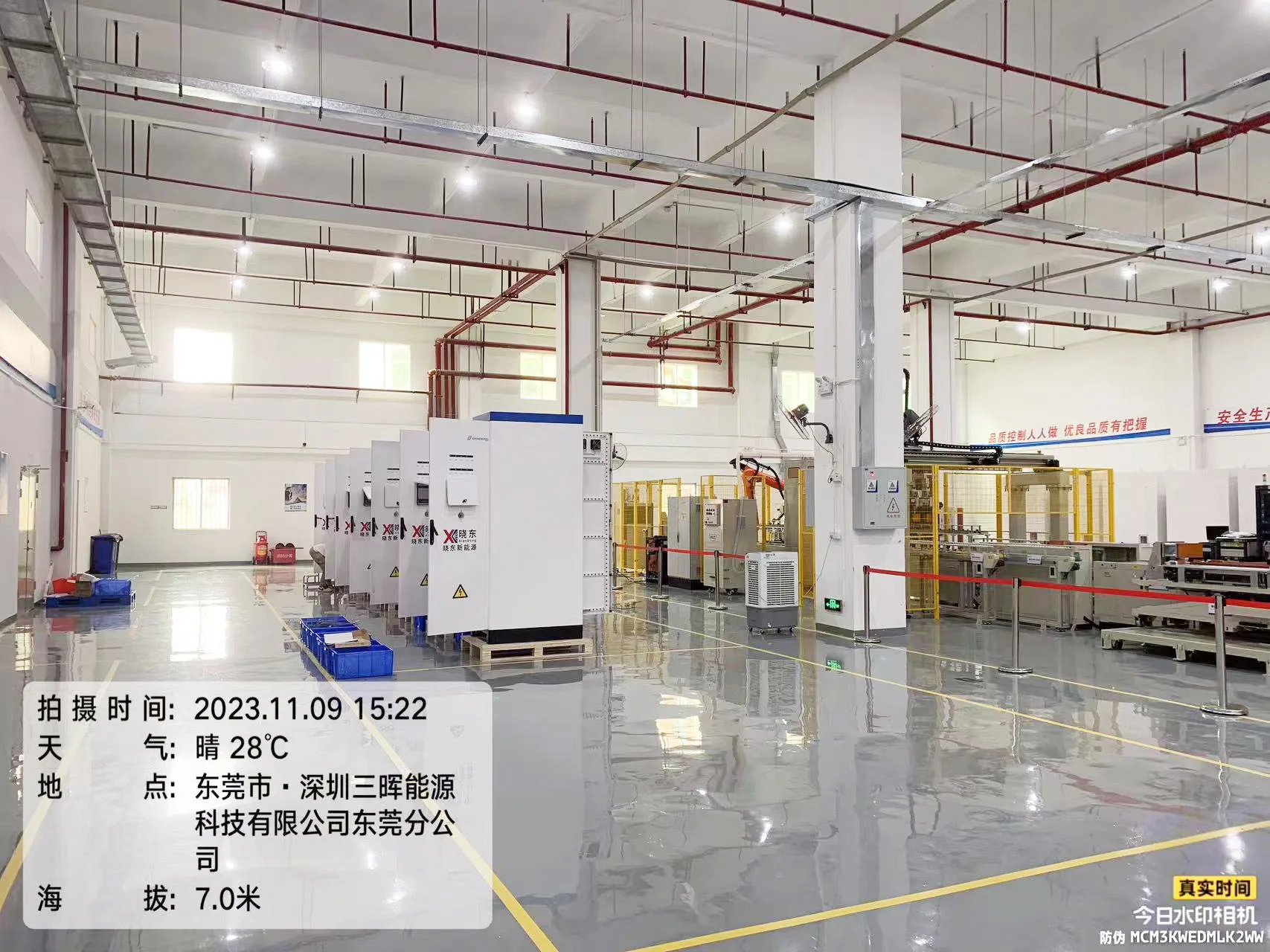 Industrial Container Energy Storage Battery Container 100Kw 200Kwh ...