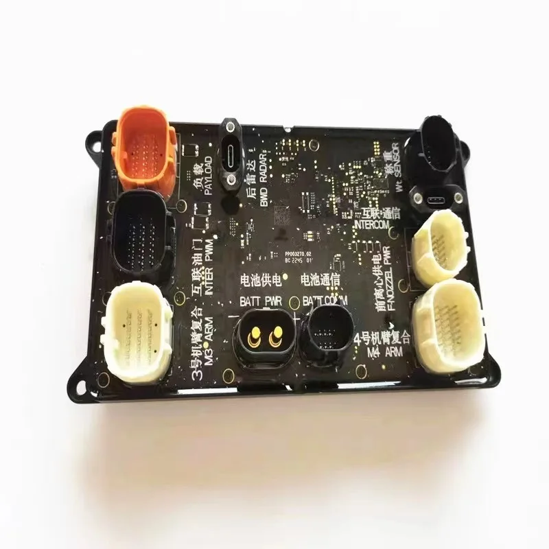 Dj1 Agras Drone T50 Spraying Power Module for Agras T50 / T25 Agriculture Drone| Alibaba.com