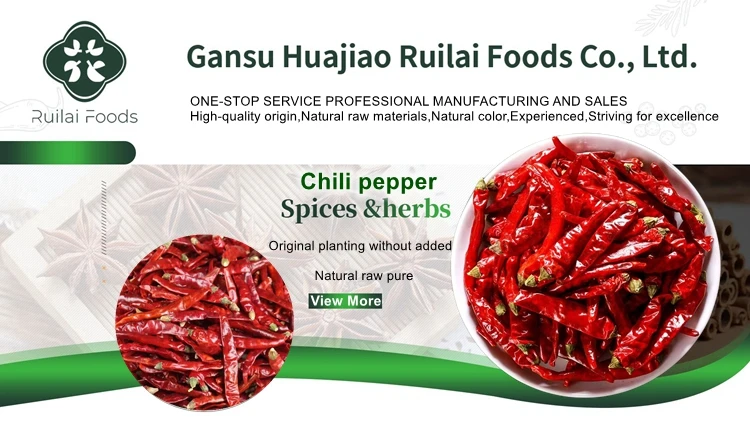 Qi Xing Jiao Dried Red Chili Pepper - Spicy Chinese Chili for Cooking ...