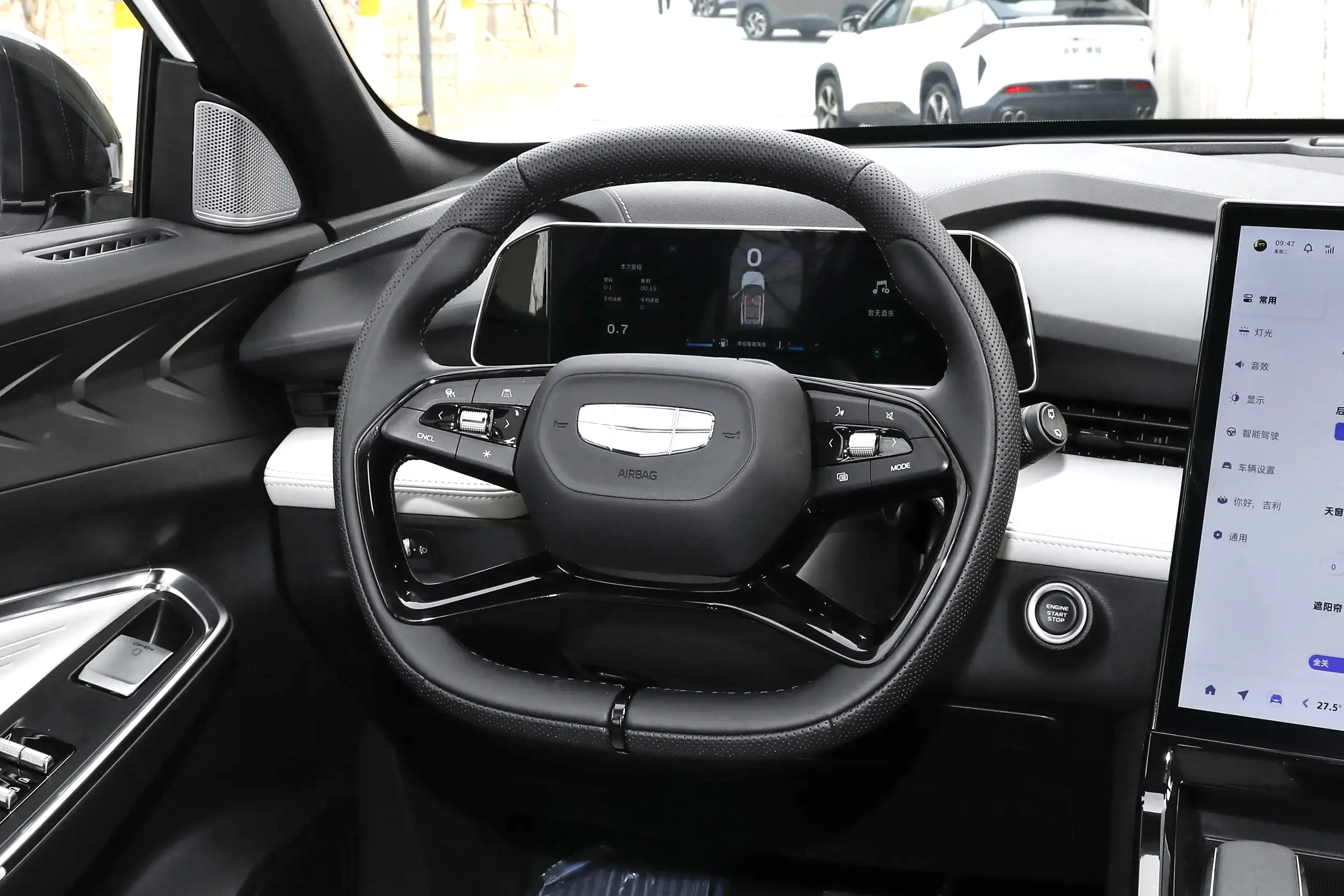 Geely Atlas 2024 - Petrol SUV with Euro VI Emission Standards
