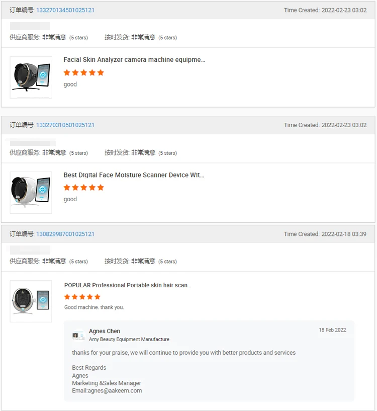 3D Digital Skin Analyzation - Smart Mirror Skin Scanner