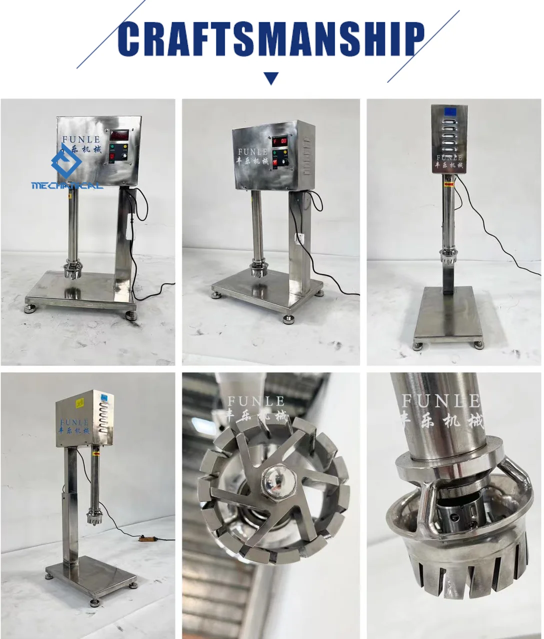 Laboratory Small Homogenizing Shear High Shear Mixer High Speed ...