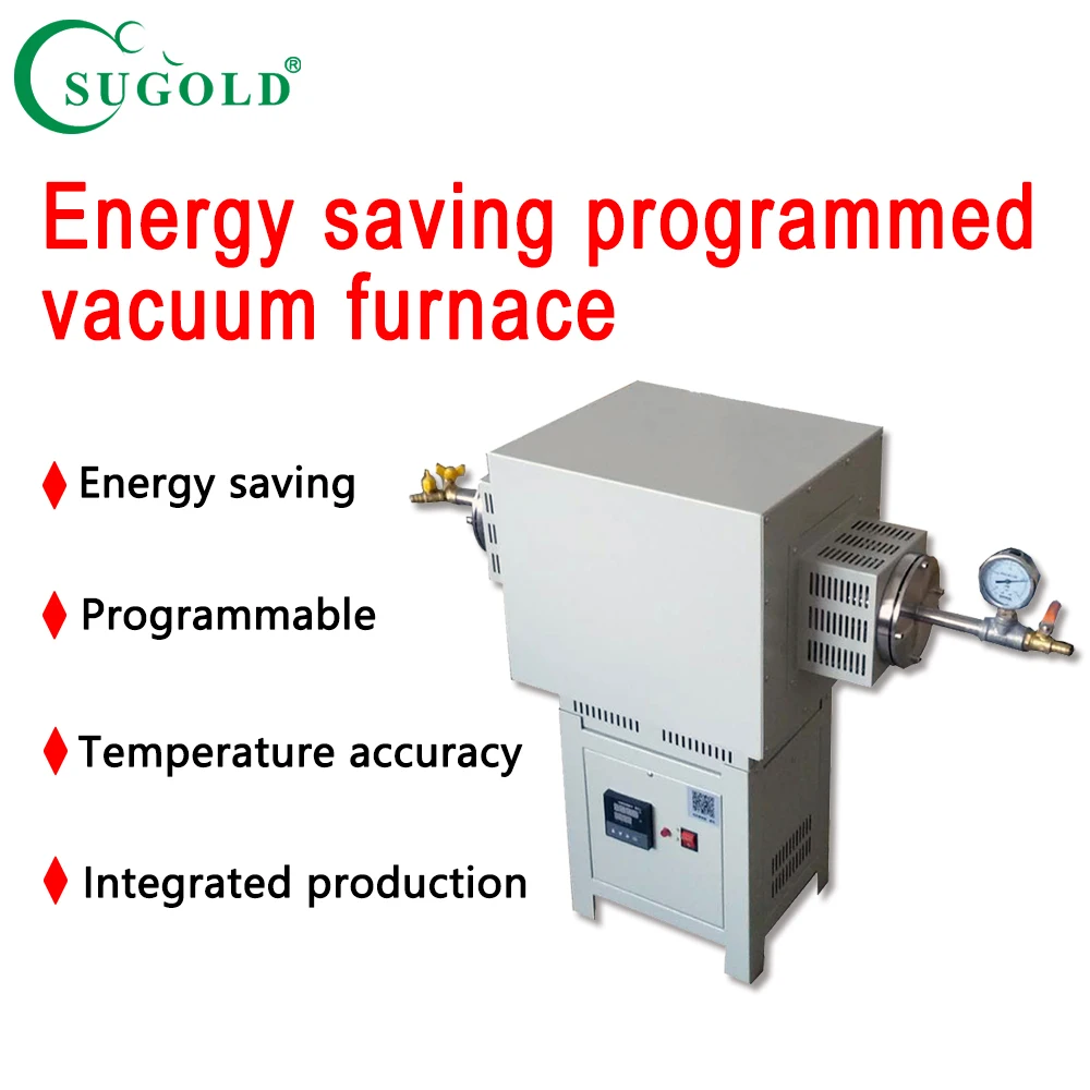 Laboratory High Temperature Energy-Saving Programmable Vacuum Tubular ...