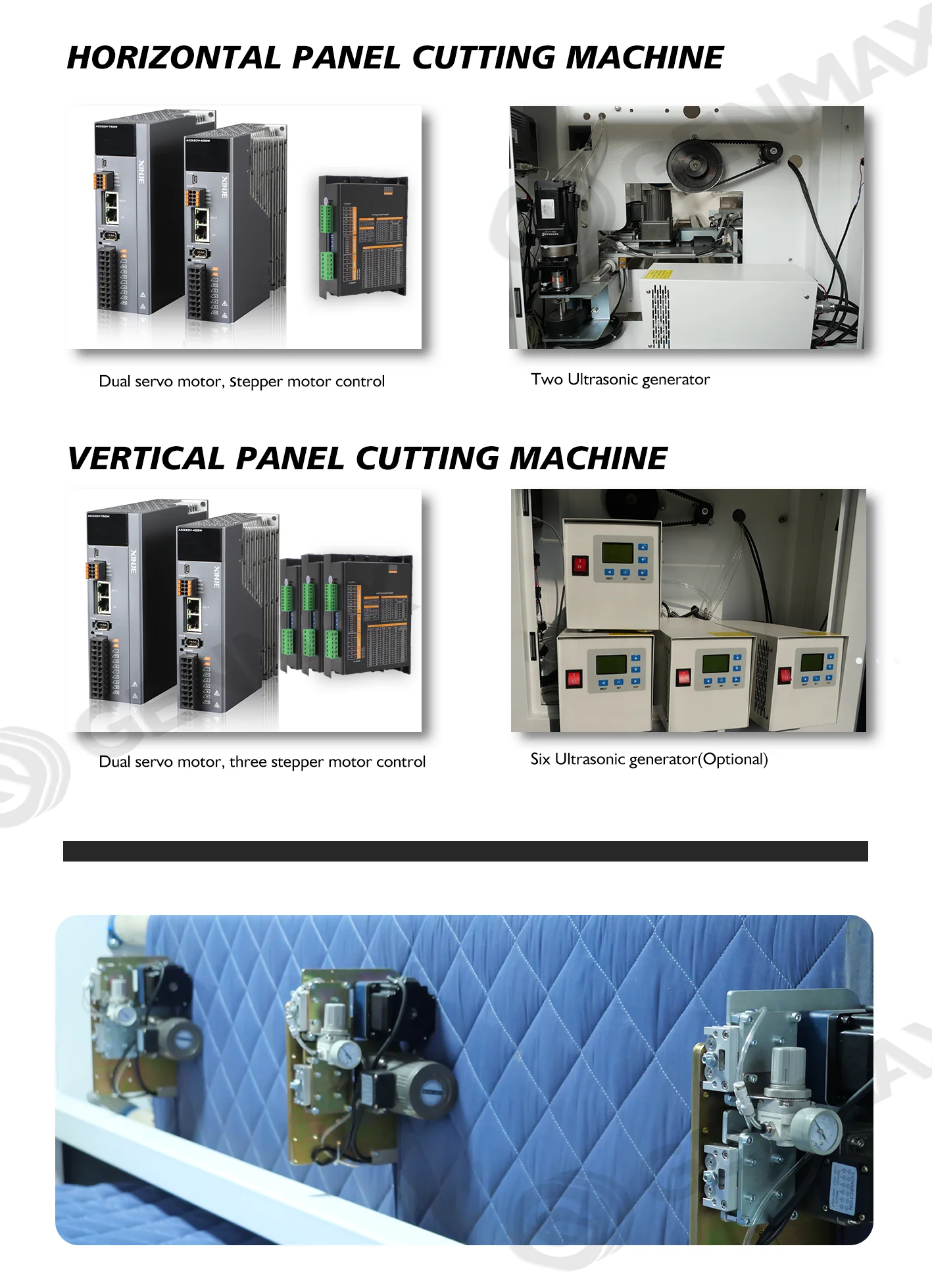 Ultrasonic Horizontal & Vertical Panel Cutting Machine Quilting Machine ...