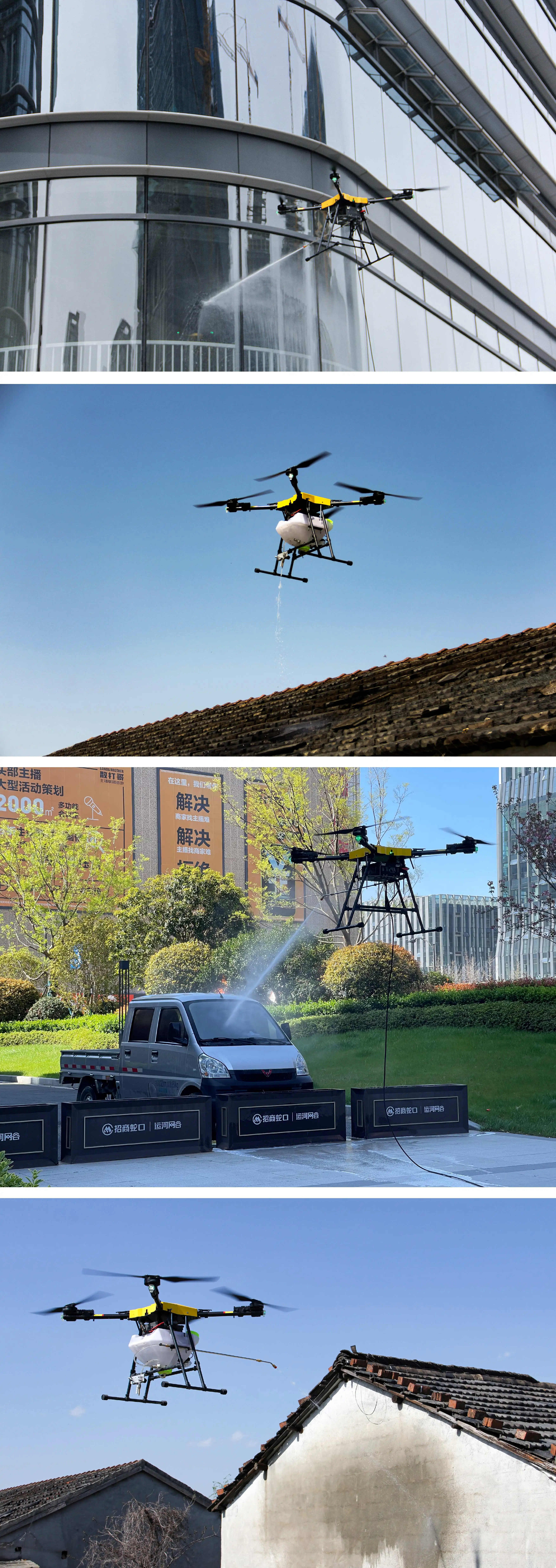 Industrial Cleaning Drone An Innovative Solution For Precise Cleaning Agent Spraying In Modern ...