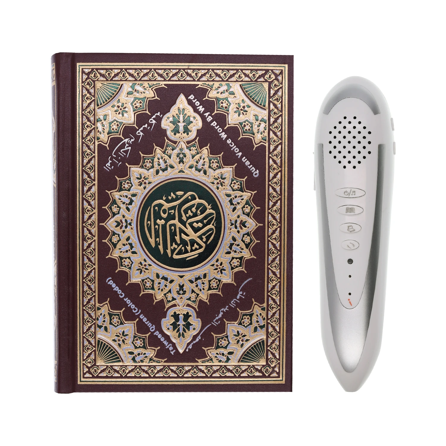 Smart Quran Read Pen With Best Audio Long Time Rechargeable Battery For ...