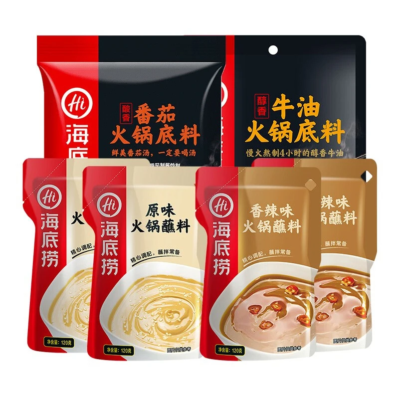 wholesale seasoning 380g Haidilao Spicy Butter Hot Pot Seasoning| Alibaba.com