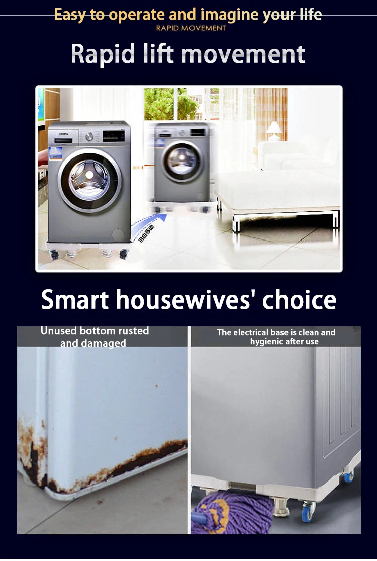 Universal Washer Dryer Anti-vibration Pads Fridge Washer Leveling Feet ...