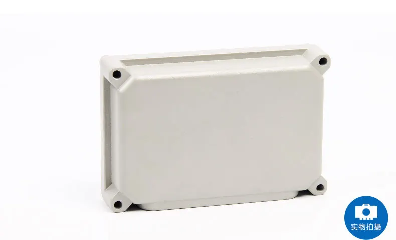IP67 Aluminum Waterproof Enclosure - SAIPWELL SP-AG-FA58