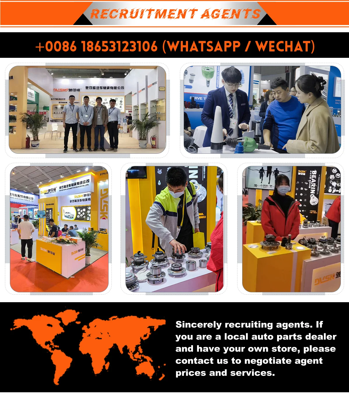 中国制造商801191AD轮毂轴承轮，用于减少摩擦| Alibaba.com