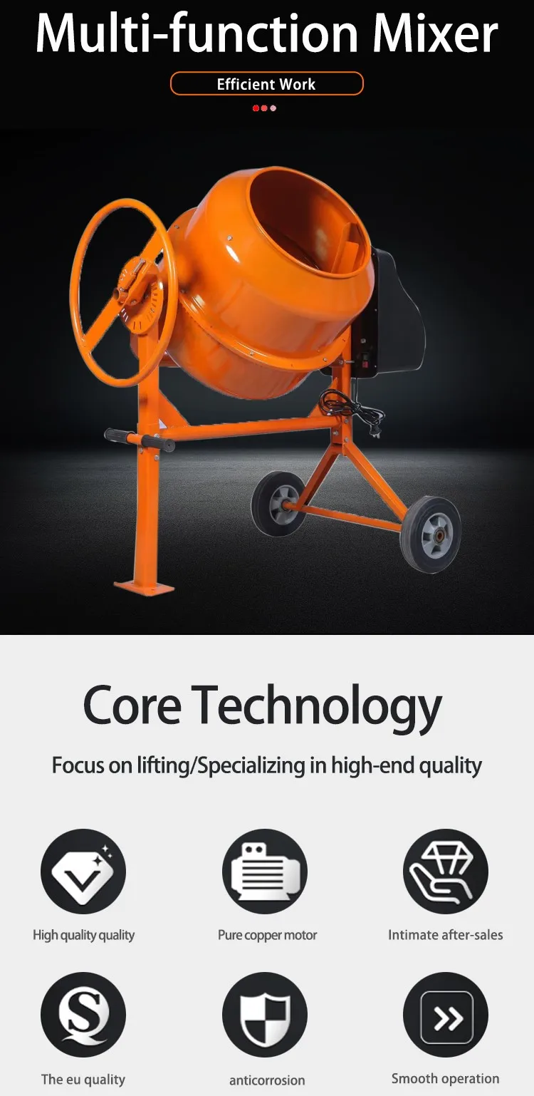 High Operating Efficiency Portable Electric Concrete Mortar Mixers Mini ...