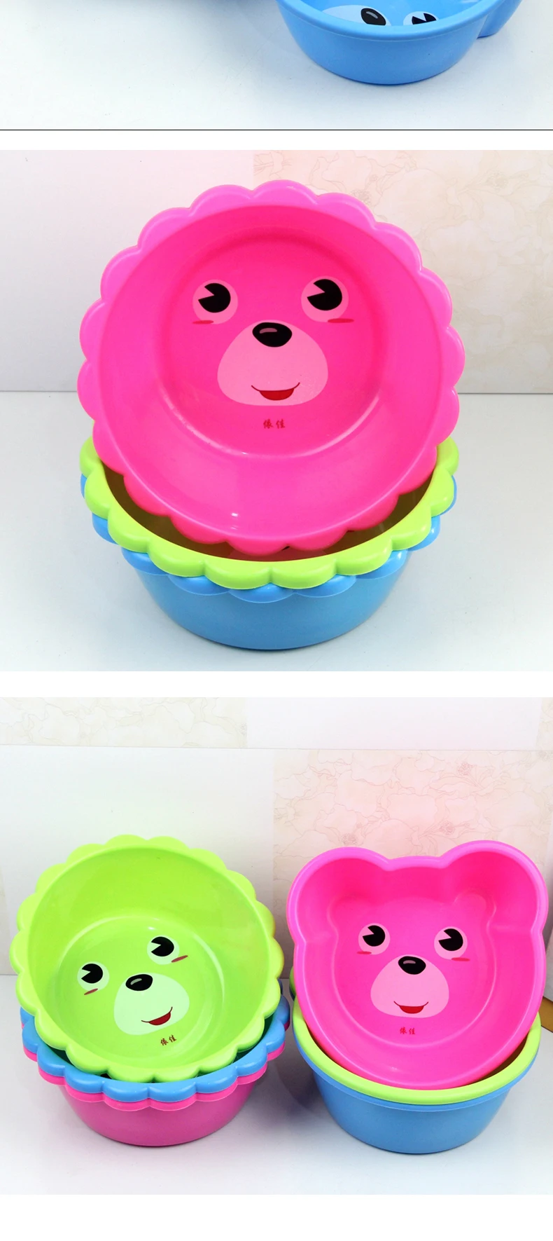 Circular Plastic Cartoon Basin Kindergarten Children's Performance ...
