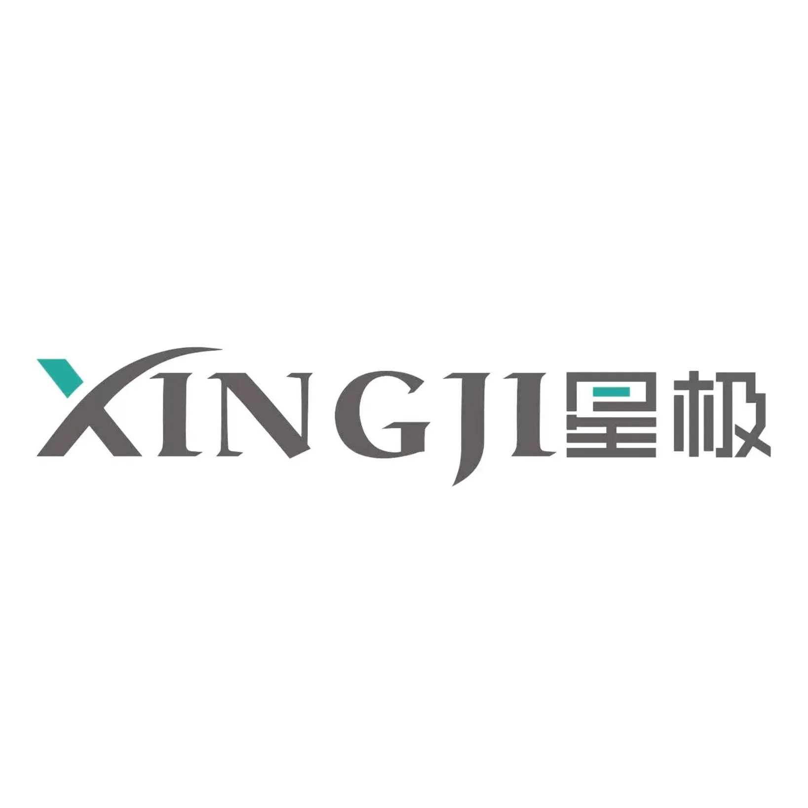 Company Overview Xingji Cold And Hot Electric Appliance guangdong