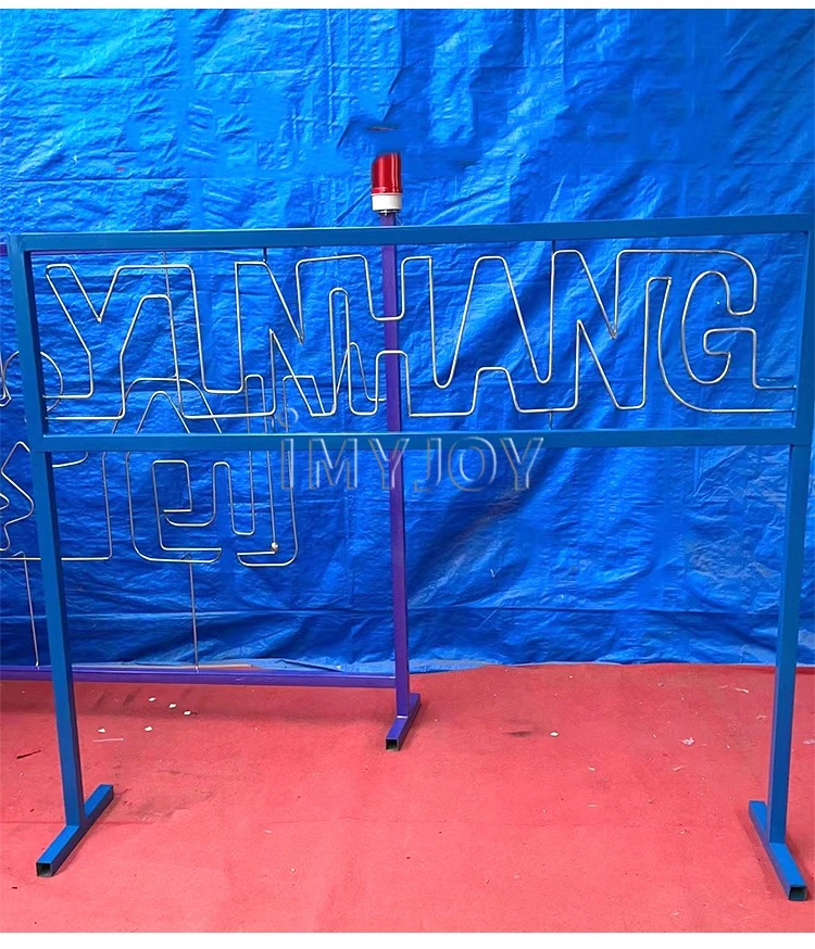 Concentration Exercises - Steady Hand Electric Shock Maze