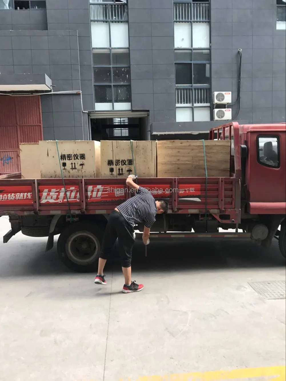 4 Level 5 Sorting Alarm Checkweigher Fish Sorting Machine Online Multi ...