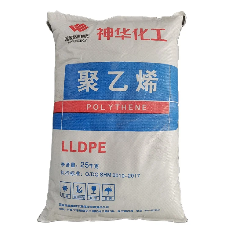 Pe Price Brand Sinopec Hdpe Ldpe Lldpe Pp Virgin Granules Abs Ps ...