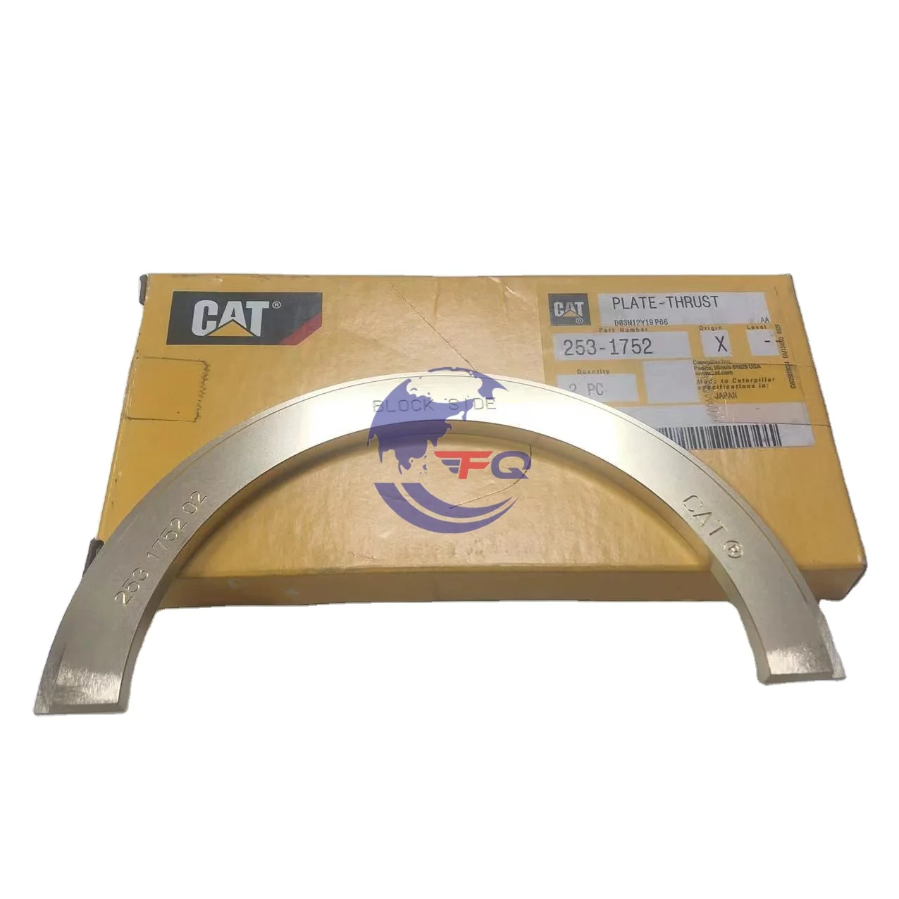 2531752 engine thrust washer 253-1752 for CAT C18| Alibaba.com