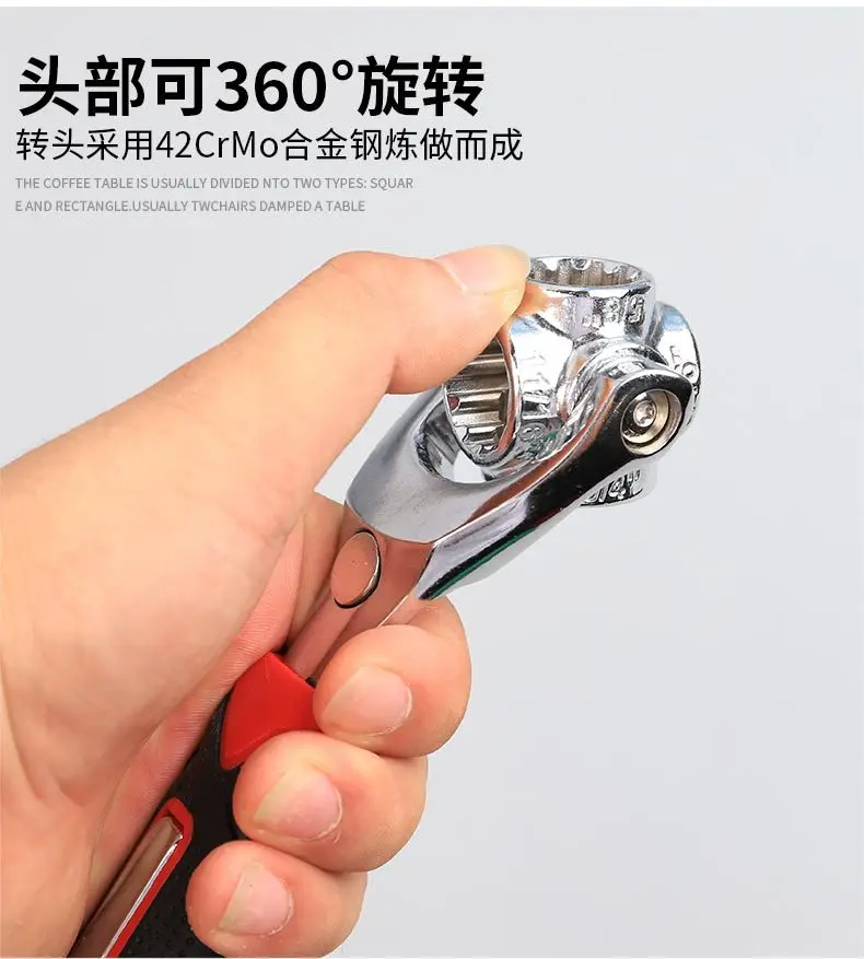 360 Degree Wrench 360 Degree 52 In1 Multi-functional Socket Wrench ...
