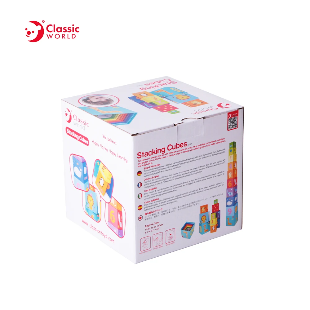 Early Learning 10 Stacking & Nesting Cardboard Blocks Stacking Cubes ...