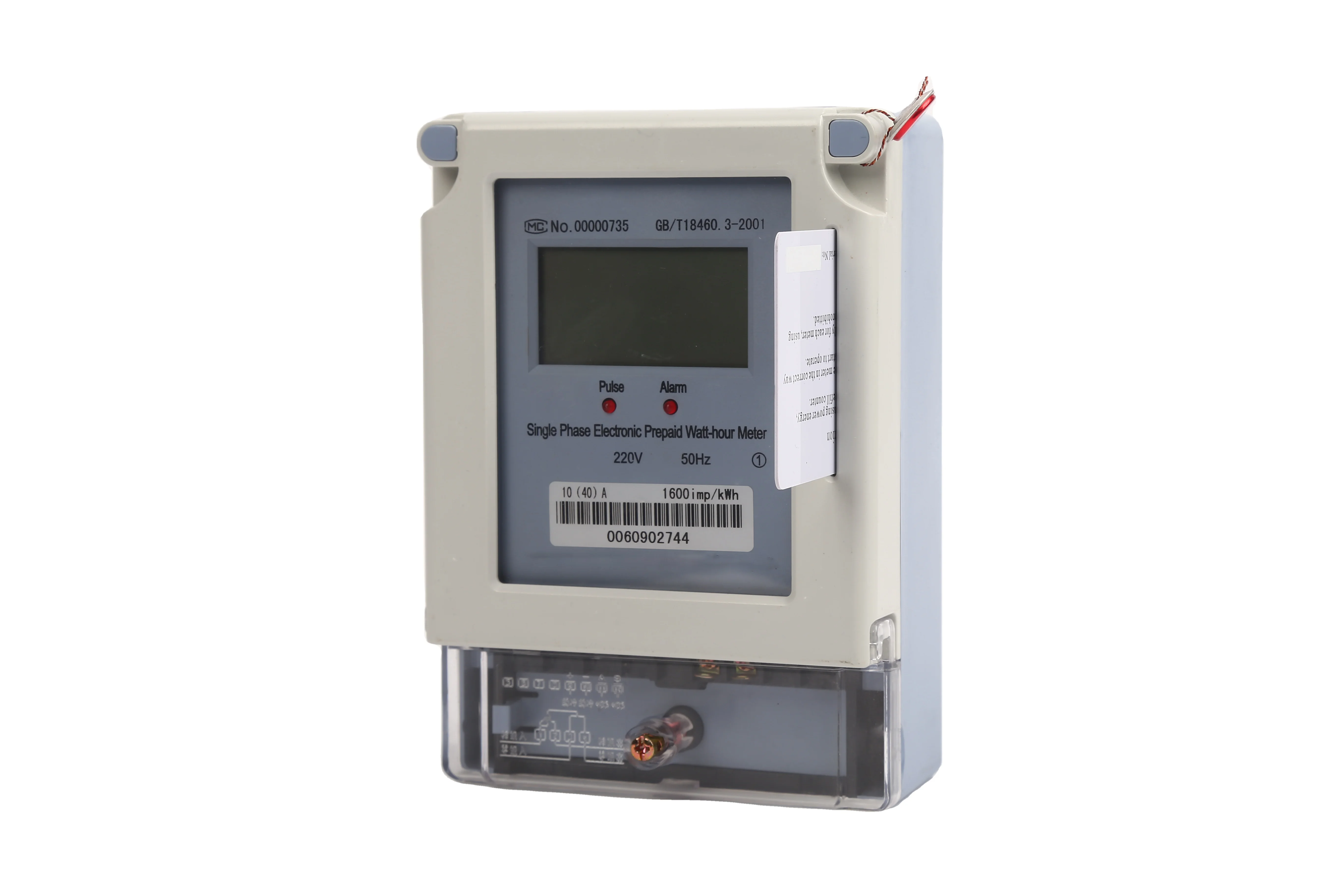 DDSY3666 Smart Card Prepayment KWH Meter - Single Phase