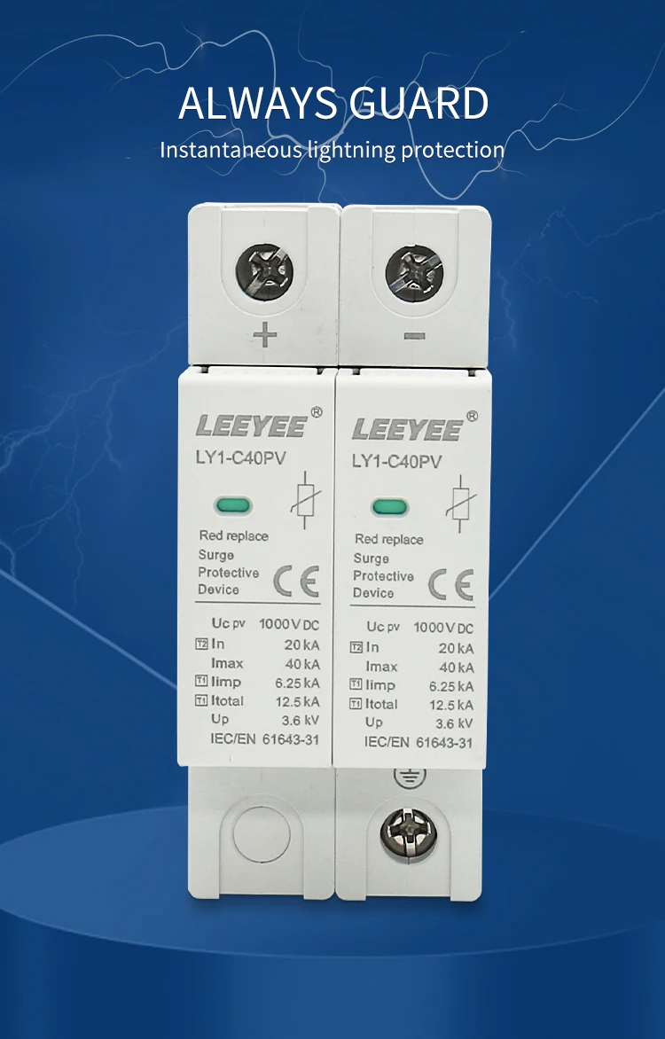 1000v Solar Pv 2pole Dc Surge Protector Protection Arrester Surge ...